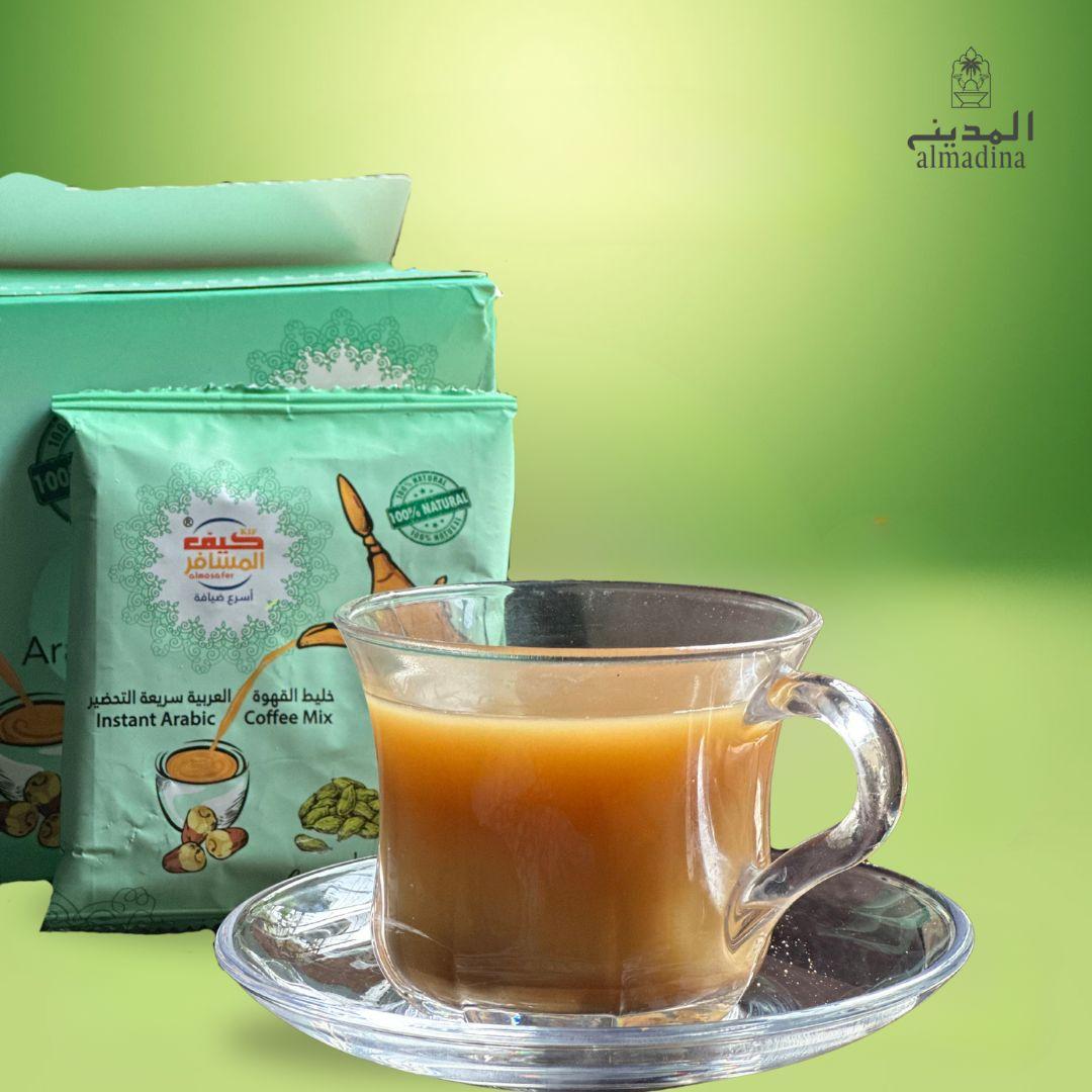 Instant Arabic Coffee (30g 1 pack) – Almadina store